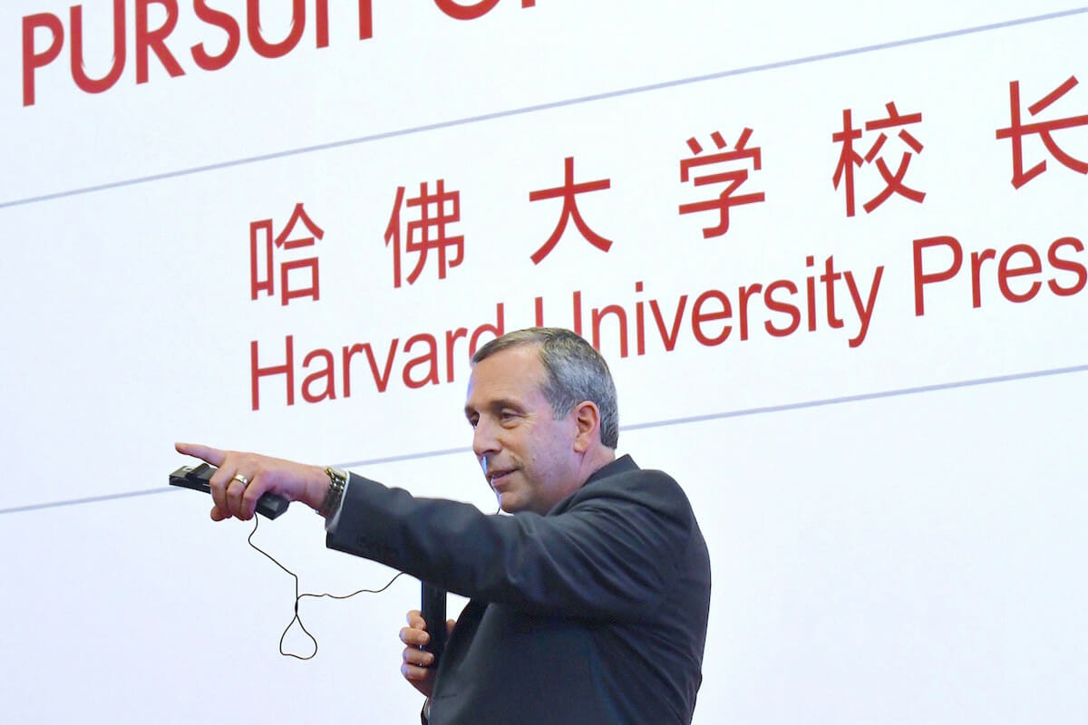 Harvard President Lawrence S. Bacow meets Xi Jinping - Fairbank Center ...