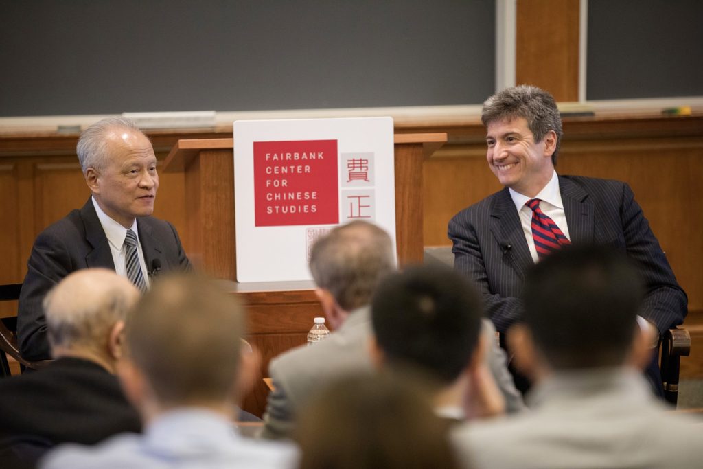 Ambassador Cui Tiankai Speaks at the Fairbank Center - Fairbank Center ...