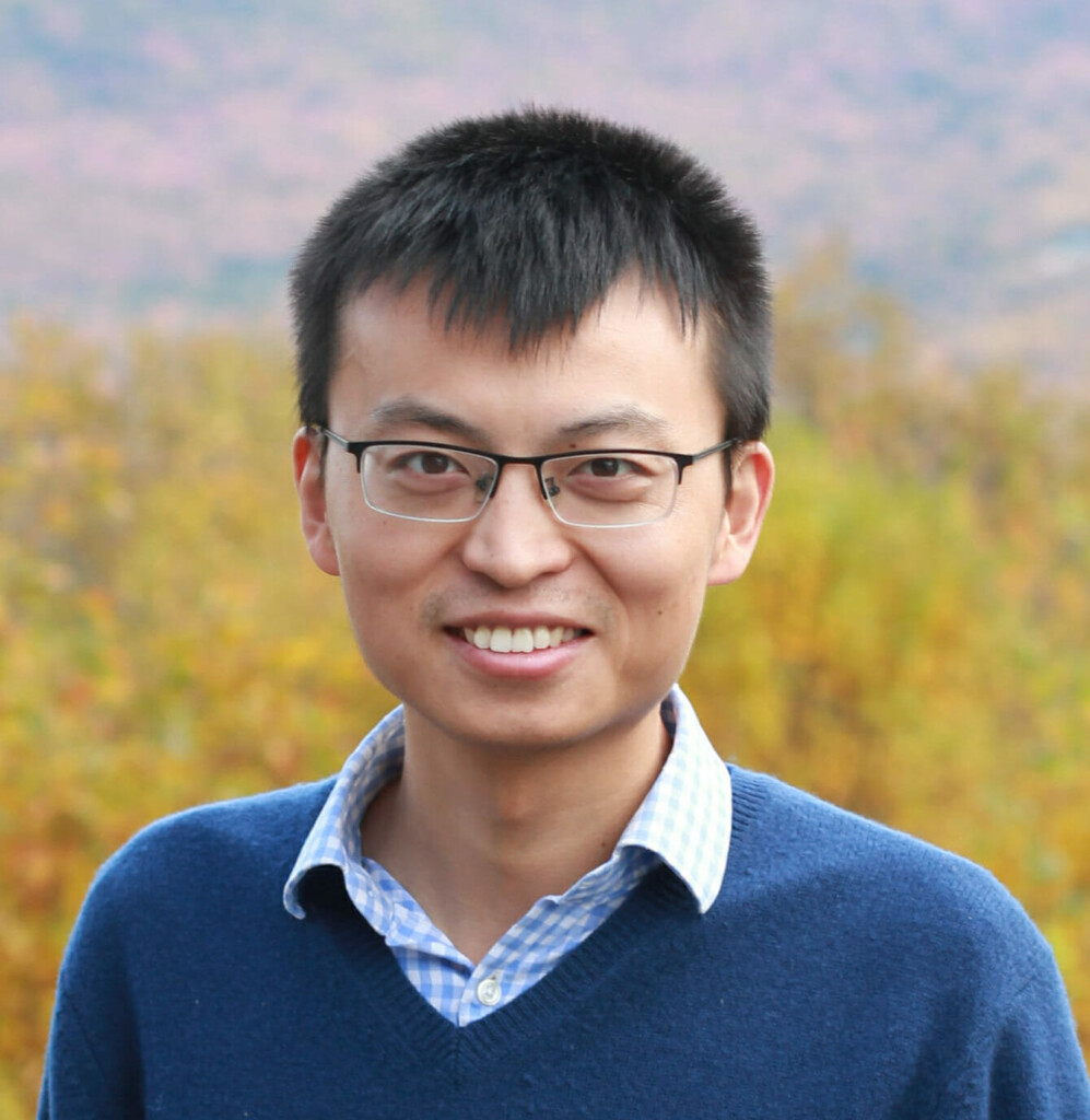 Xiang Zhou - Fairbank Center for Chinese Studies