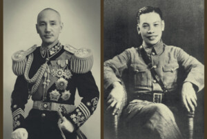 Panel Discussion – The Diaries of Chiang Kai-shek and Chiang Ching-kuo ...
