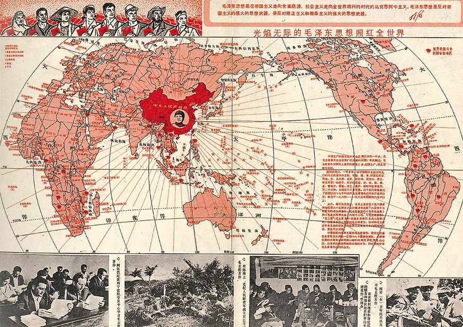 Black Power in China: Mao’s Support for African American “Racial ...