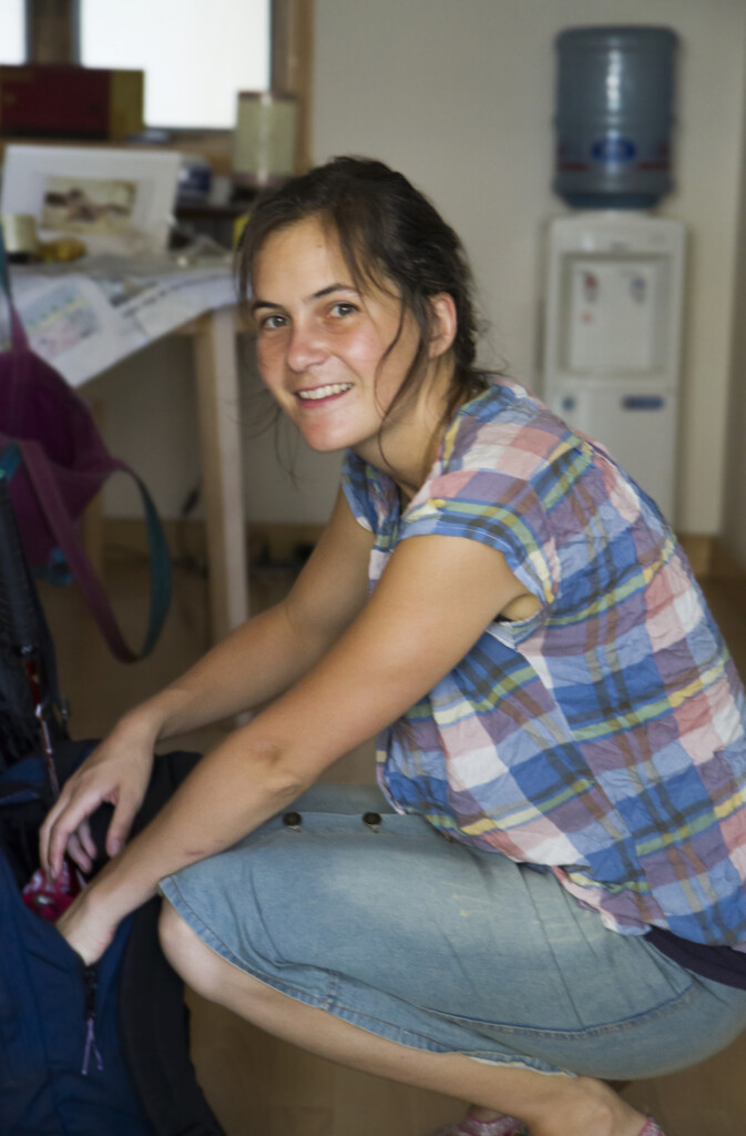 Elizabeth Lord – Fairbank Center for Chinese Studies