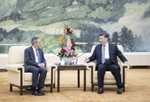 History of China at Harvard - Fairbank Center for Chinese Studies