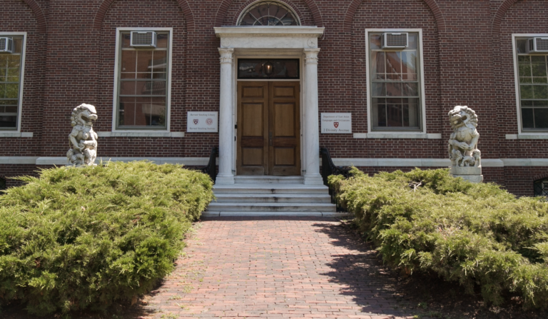 History of China at Harvard - Fairbank Center for Chinese Studies