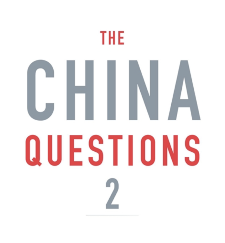 Fairbank Center for Chinese Studies – Advancing scholarship in all ...