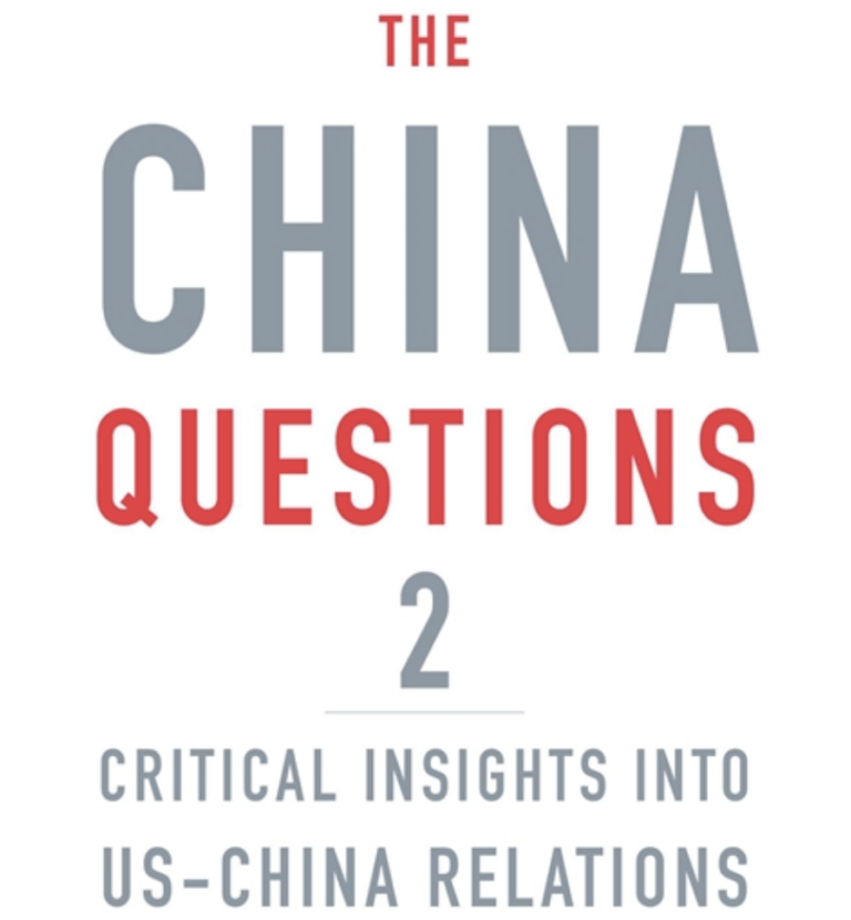 The China Questions 2 – Fairbank Center for Chinese Studies