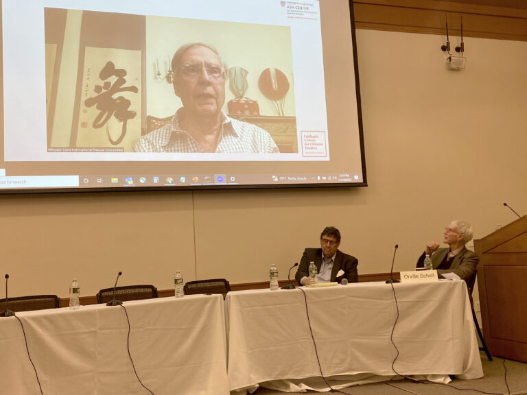 The Future of U.S.-China Relations: Competition, Coexistence ...