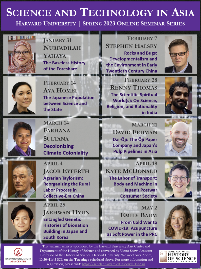 Emily Baum - From Cold War to COVID-19: Acupuncture as Soft Power in ...