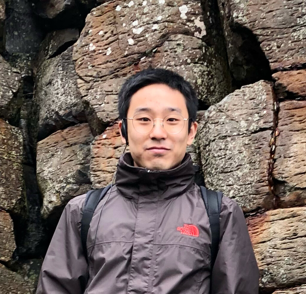 Su Xin – Fairbank Center for Chinese Studies