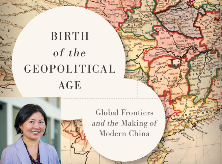 Modern China Lecture Series featuring Shellen Wu – Writing Global ...