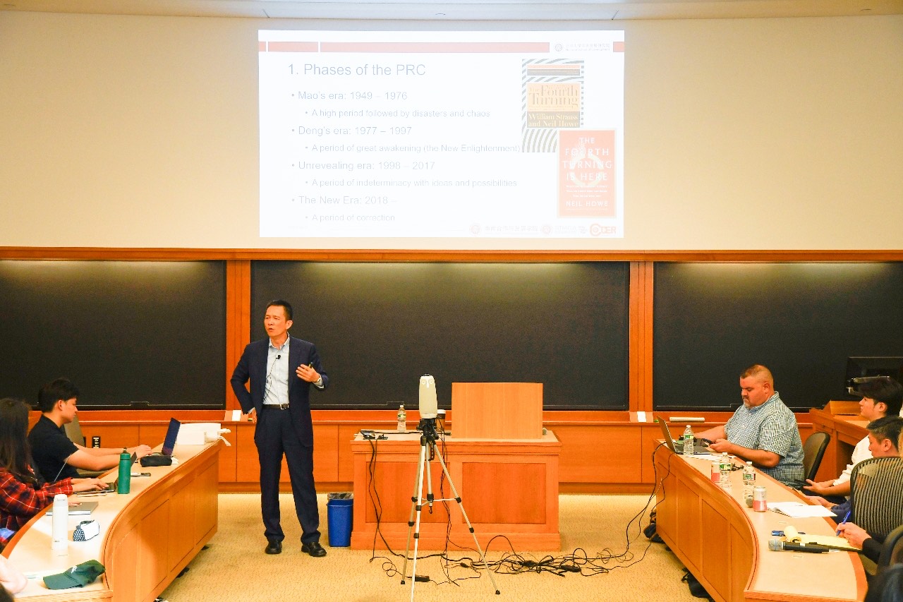 Yao Yang – Reversing the “Dire Consequences” of 40 Years of Reform ...