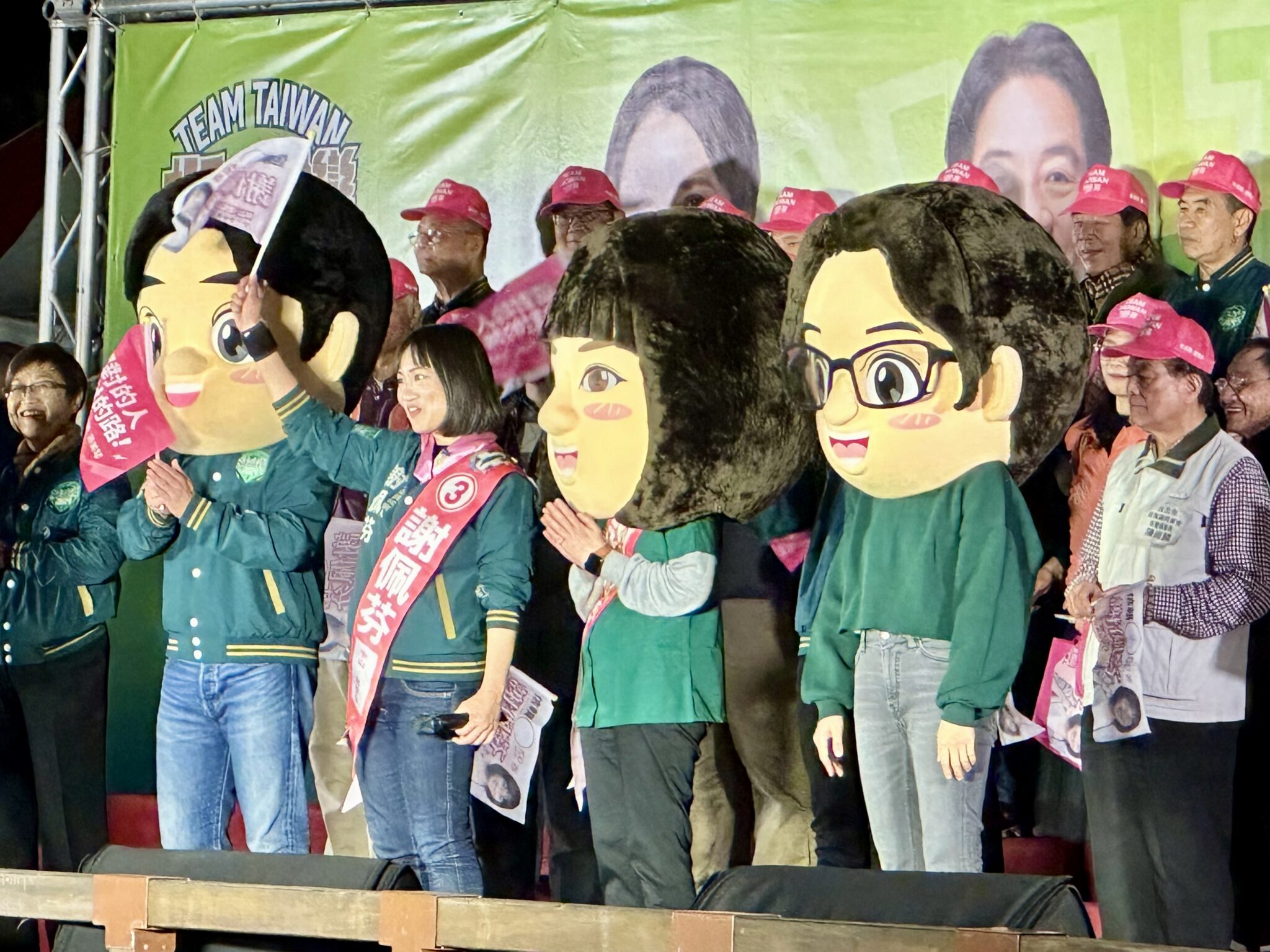 Taiwan Elections 2024 Recap: Democracy prevailed, and now the DPP has ...