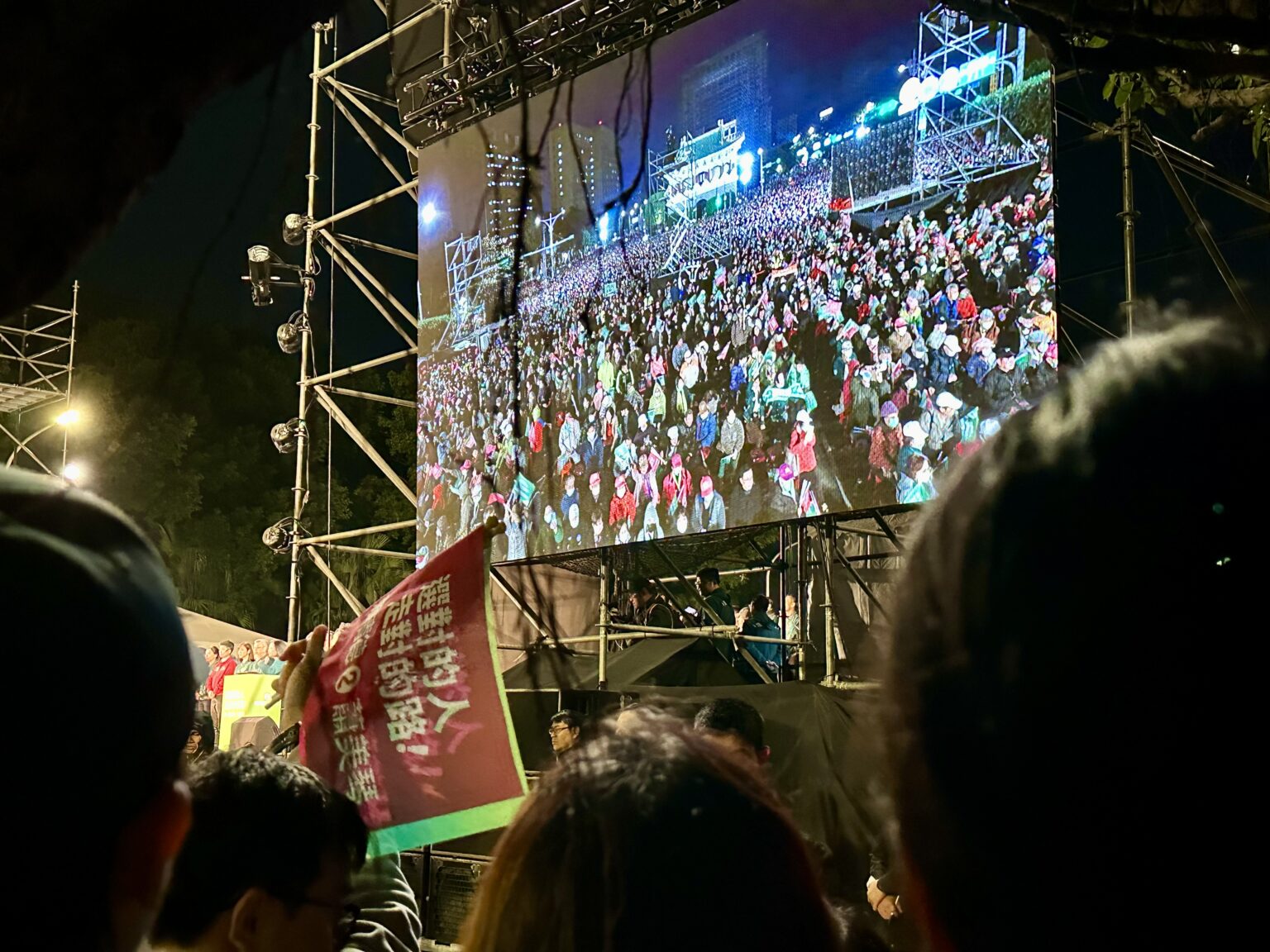 Taiwan Elections 2024 Recap: Democracy prevailed, and now the DPP has ...