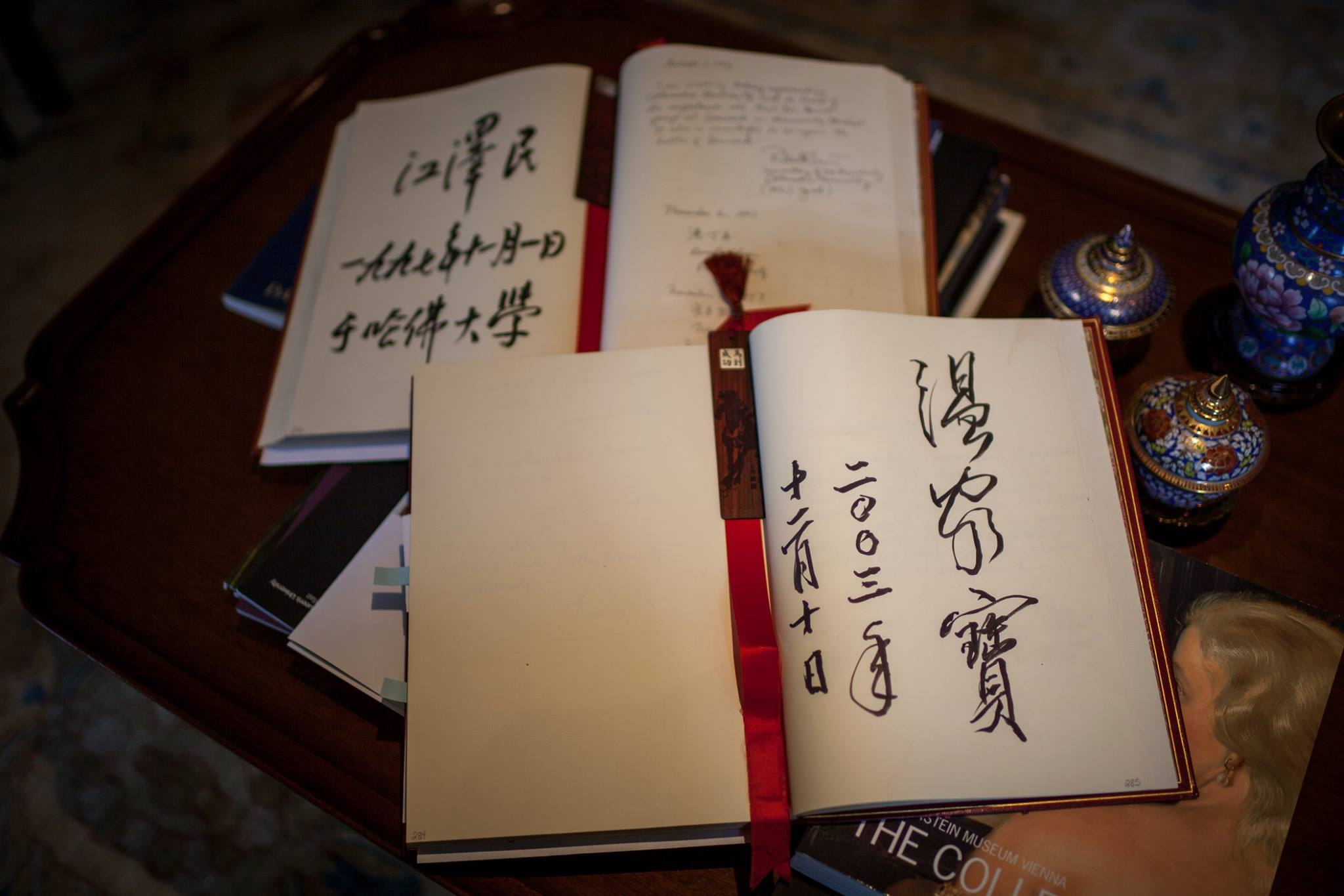 When China’s Navy Chief Came to Harvard: In Another Time, Admiral Wu ...