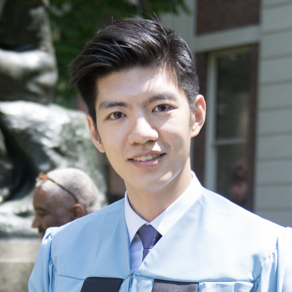 Yang Qu – Fairbank Center for Chinese Studies