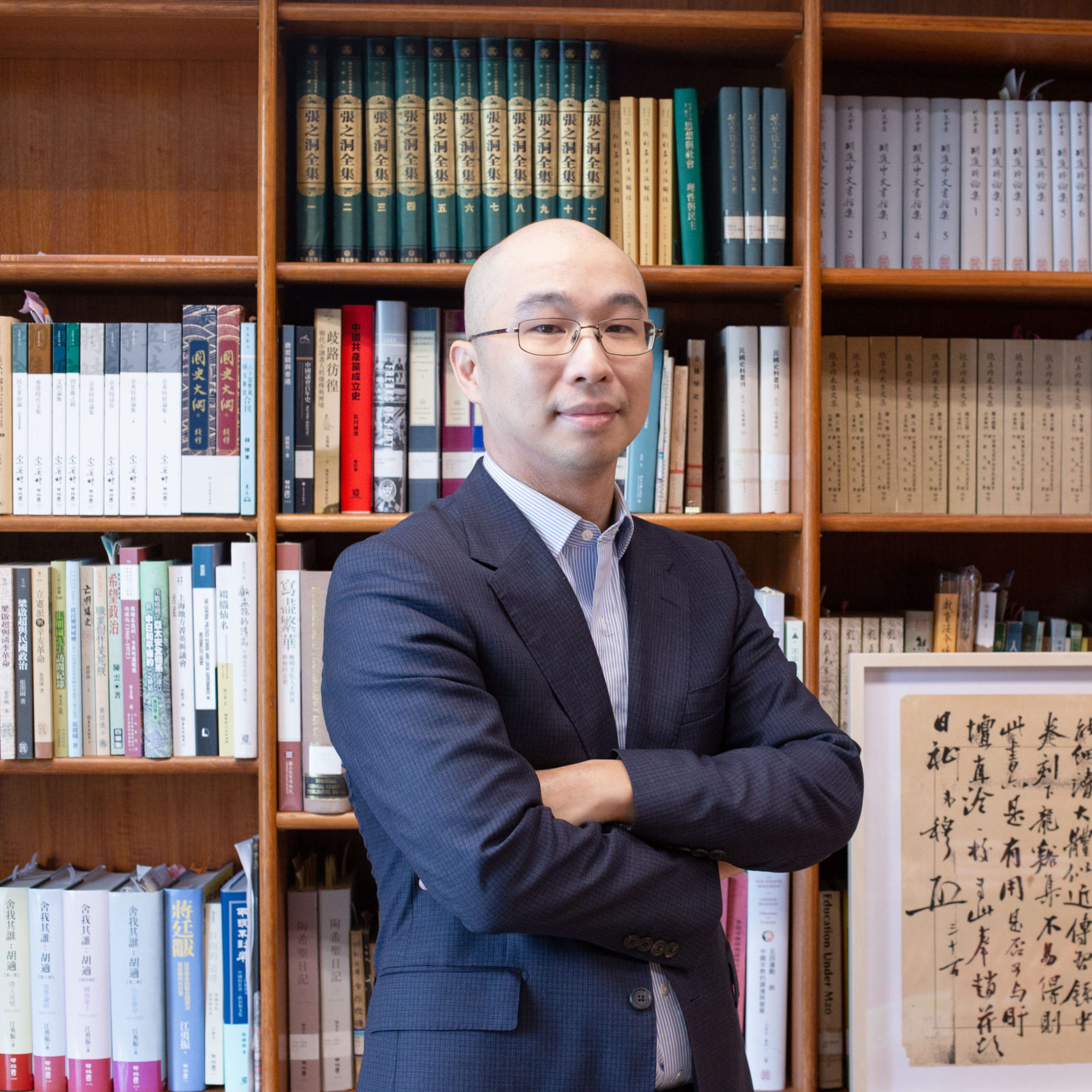 Announcing Our 2024-25 Visiting Scholars, Visiting Fellows of Practice ...